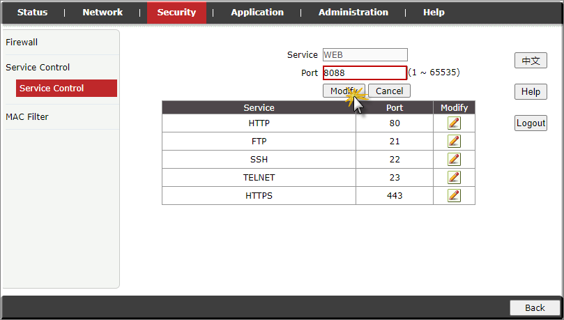 GP-C01Z – Hướng dẫn cấu hình NAT port Server/ Camera/ đầu ghi (Port forwarding) | APTEK GPON ...
